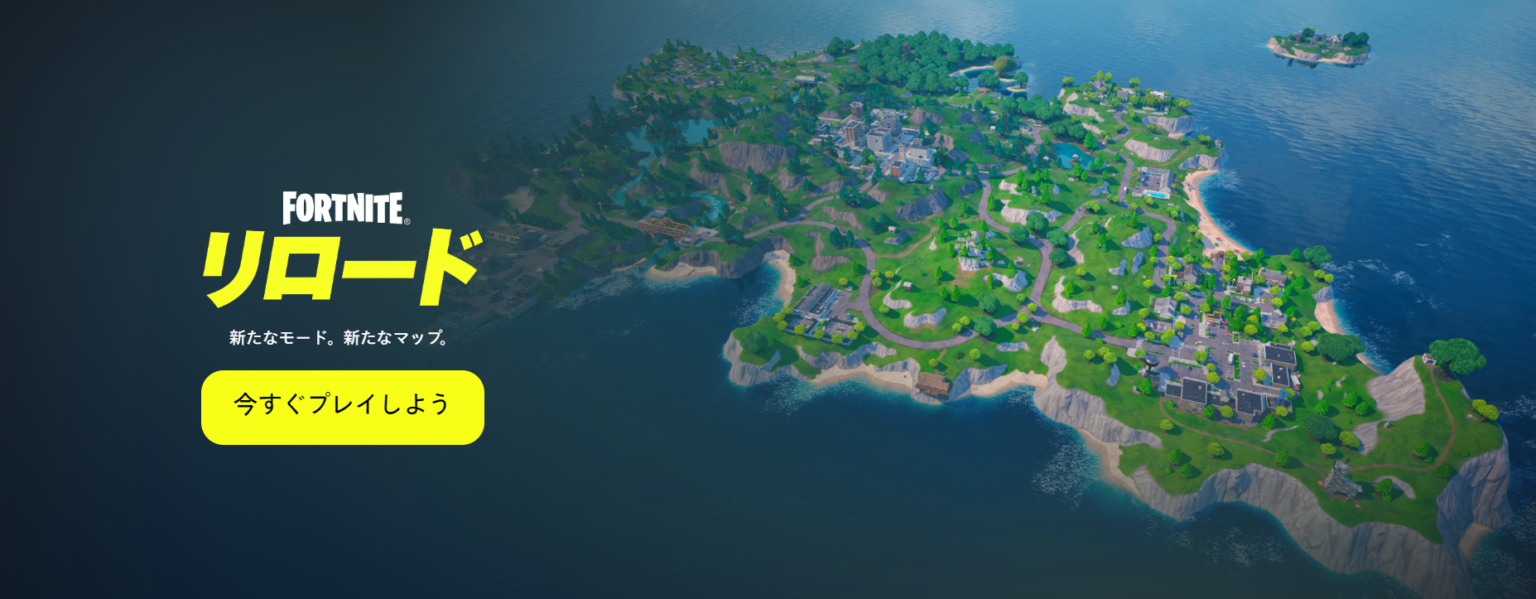 eスポーツ高額賞金ゲームランキング2025年度版！ゲーム別に大会もご紹介！ | eスポーツスクールAFRAS（アフラス）