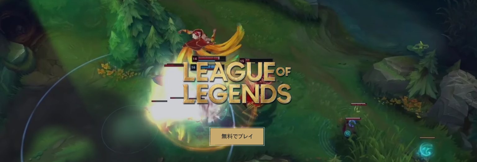 eスポーツ高額賞金ゲームランキング2025年度版！ゲーム別に大会もご紹介！ | eスポーツスクールAFRAS（アフラス）