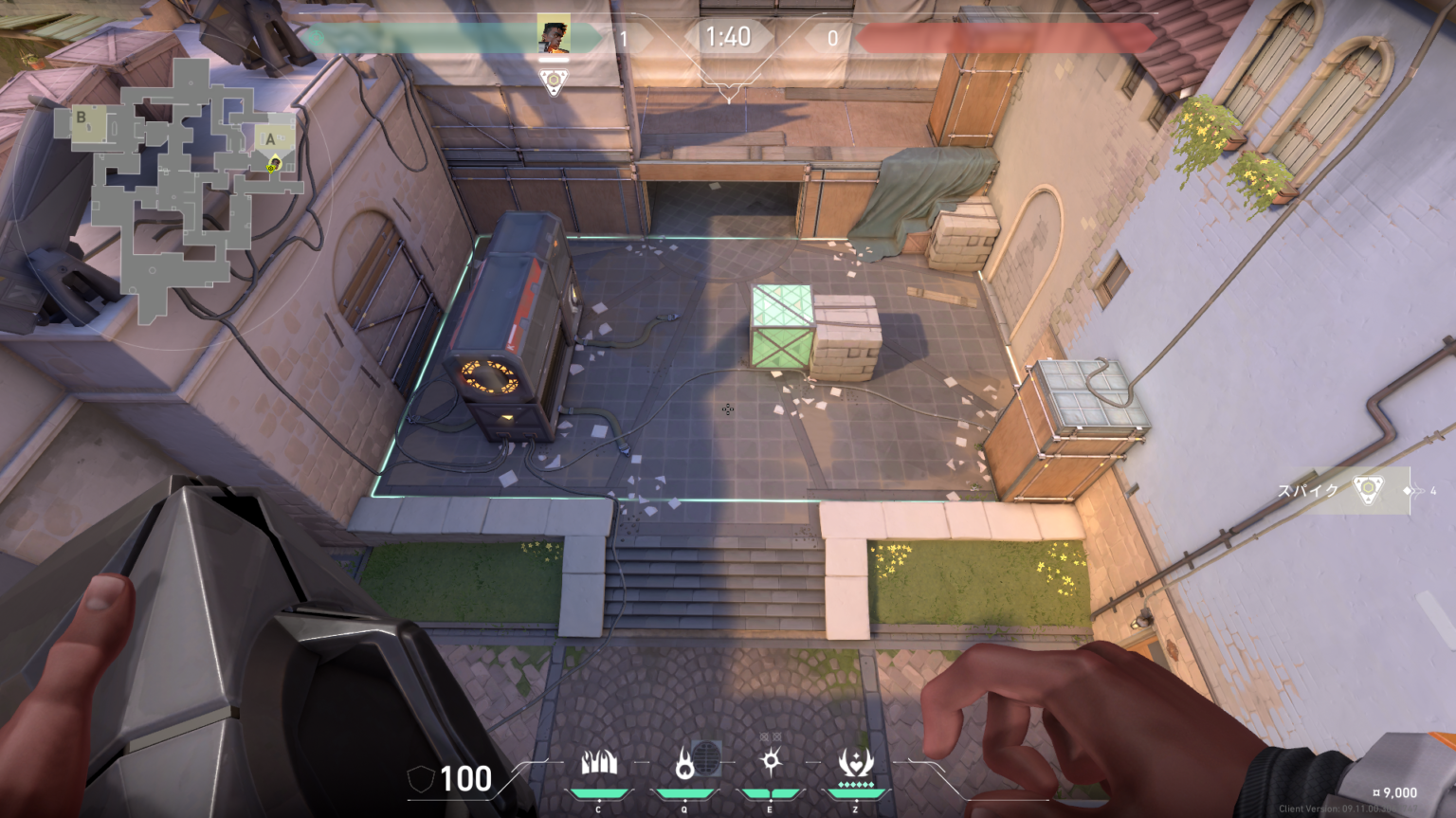 VALORANT初心者向け！ルールをわかりやすく解説！ | eスポーツスクールAFRAS（アフラス）