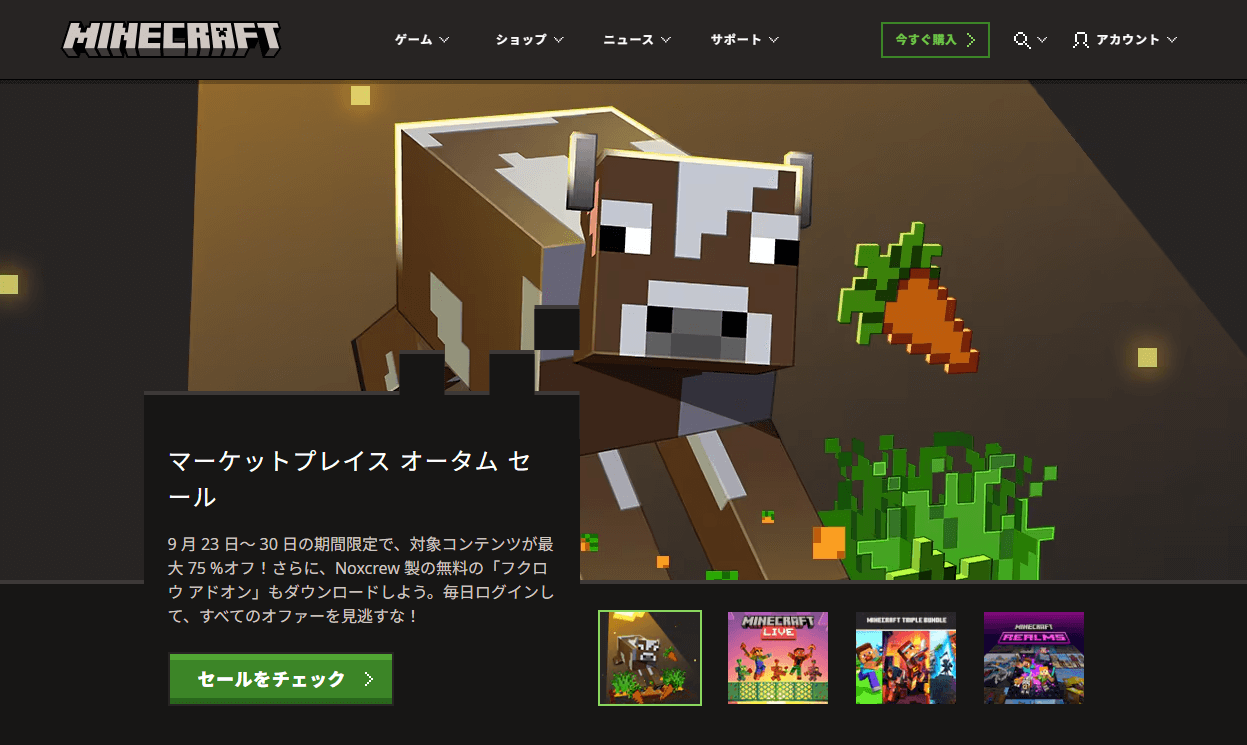 ゲーム実況者人気ランキングTOP10とeスポーツとの将来市場 | eスポーツスクールAFRAS（アフラス）