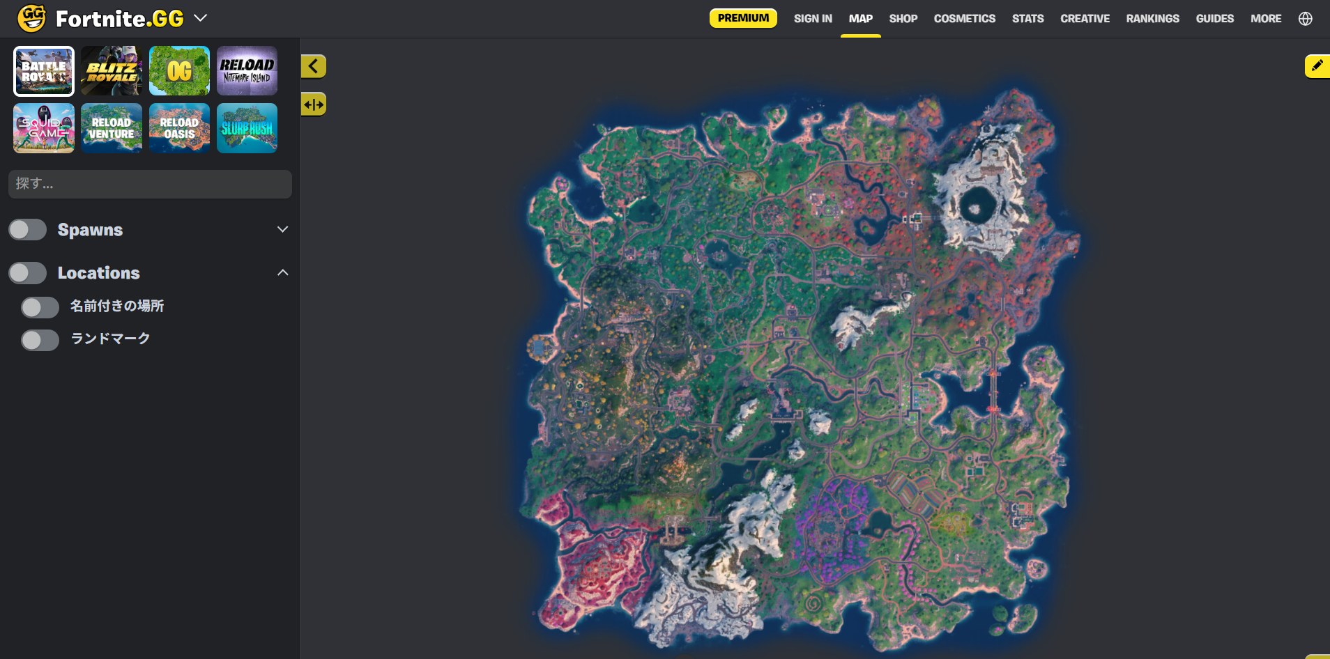 フォートナイトggの使い方とは？うまくなるポイントとともに解説 | eスポーツスクールAFRAS（アフラス）