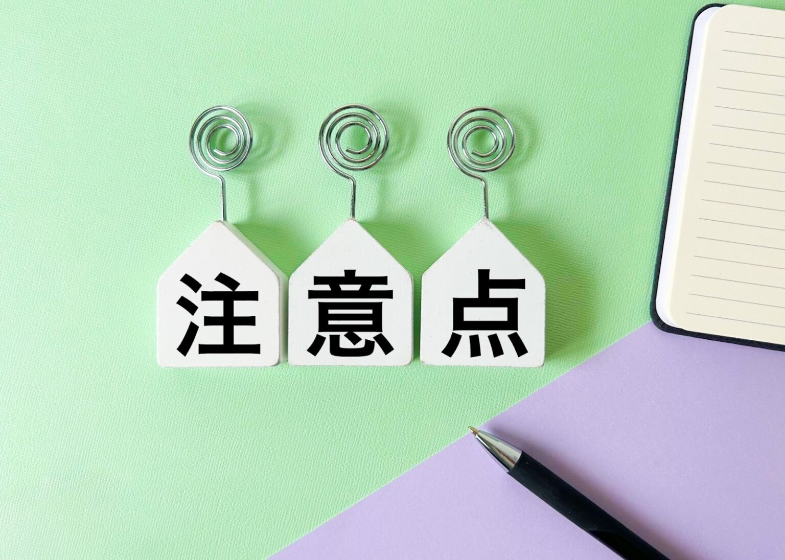 VALORANTでおすすめの感度の合わせ方を解説！ | eスポーツスクールAFRAS（アフラス）